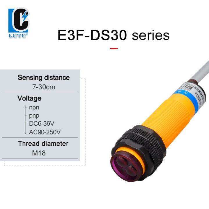 E3f Ds30 Proximity Switch Photoelectric Sensor Switch Npn Pnp Dc Ac