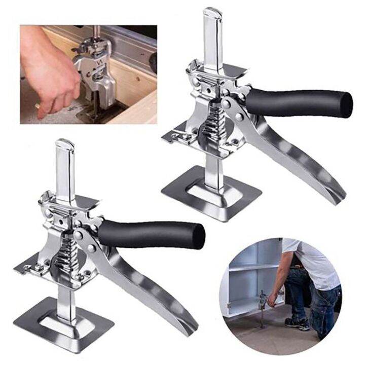 HETU070703. Hardware Support Pole Labor-saving Lifting positioning Arm ...