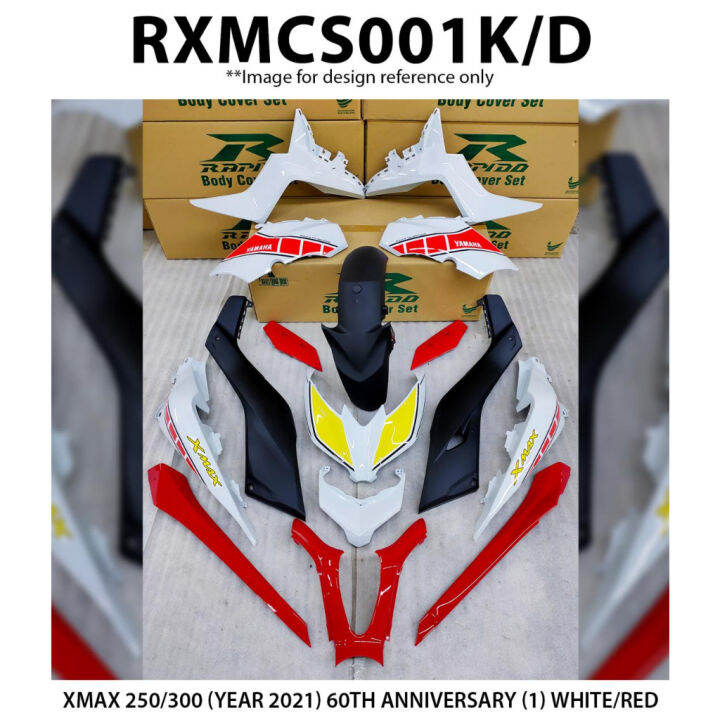 Rapido Cover Set Yamaha XMAX 250/300 (Year 2021)60th Anniversary (1 ...