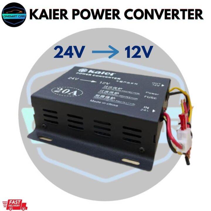 KAIER DC24V to DC12V Power Converter 20A CAR POWER TRANSFORMER | Lazada