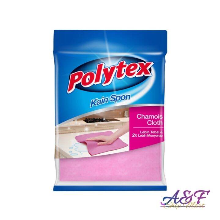 Polytex kain Spon | Lazada Indonesia
