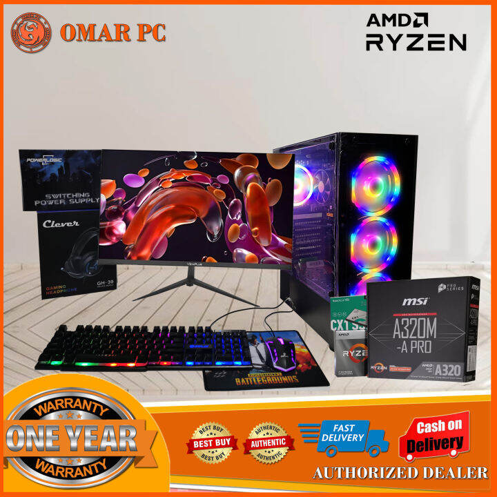 COMPUTER SET RYZEN 3 3200G (MSI A320M A PRO ) (240GB SSD) (2X8GB RAM ...