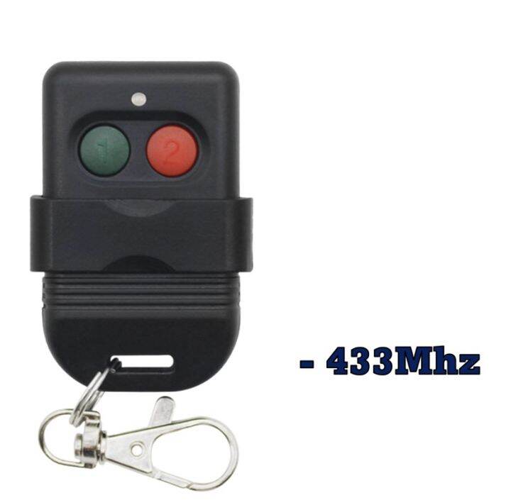 auto gate remote 433Mhz battery included | Lazada