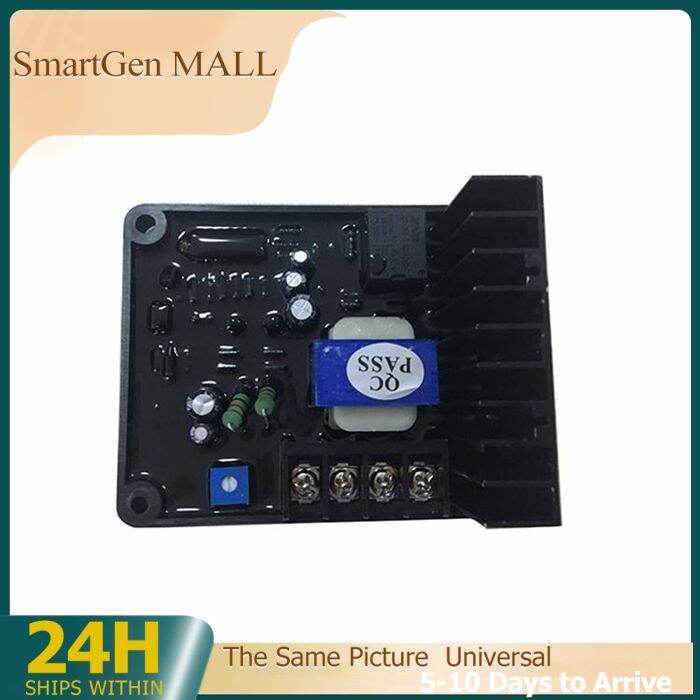 SmartGen MALL GB160 AVR voltage regulator for 30kw, 40kw, and 50kw ...