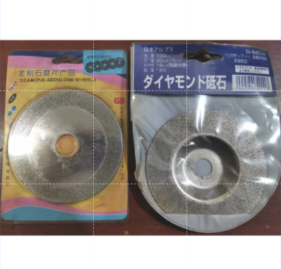 Marble Diamond cutting disc/ Marble Diamond cutting grinding disc for ...