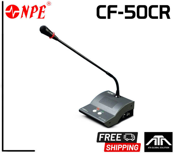 NPE CF-50CR ไมโครโฟนประธาน ไมโครโฟน CF50CR ไมค์ประชุม ไมค์ประธาน CF 50CR ไมค์ประชุม NPE | Lazada ...