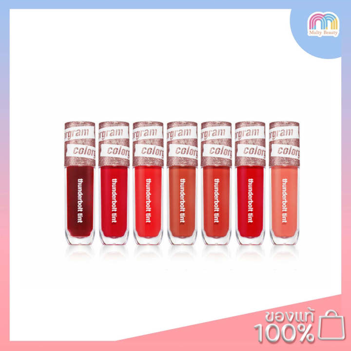 Colorgram Thunder bolt Tint Lacquer (New package) | Lazada.co.th