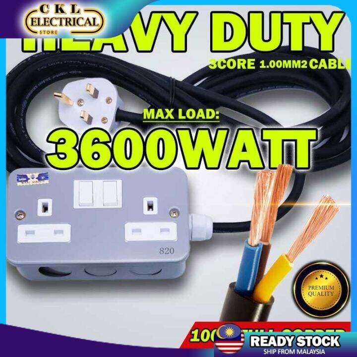 13amp/15amp Metal Clad Heavy Duty Portable Socket Extension Trailing Socket Metal Socket ...