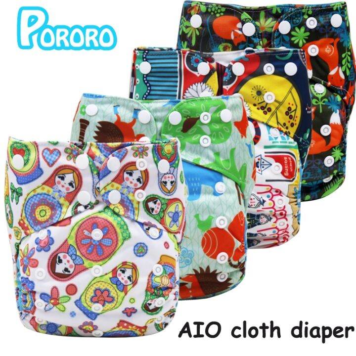 PORORO digital print AIO reusable diaper nappies with 2 bamboo boosters ...
