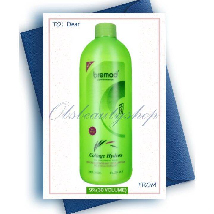 Bremod Oxi Peroxide Oxidizing Cream 1000ml (6%,9%,12%) | Lazada PH