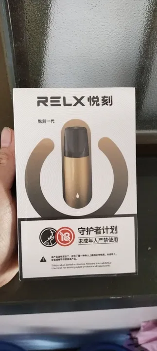 Relx Classic (1st Gen) | Lazada PH