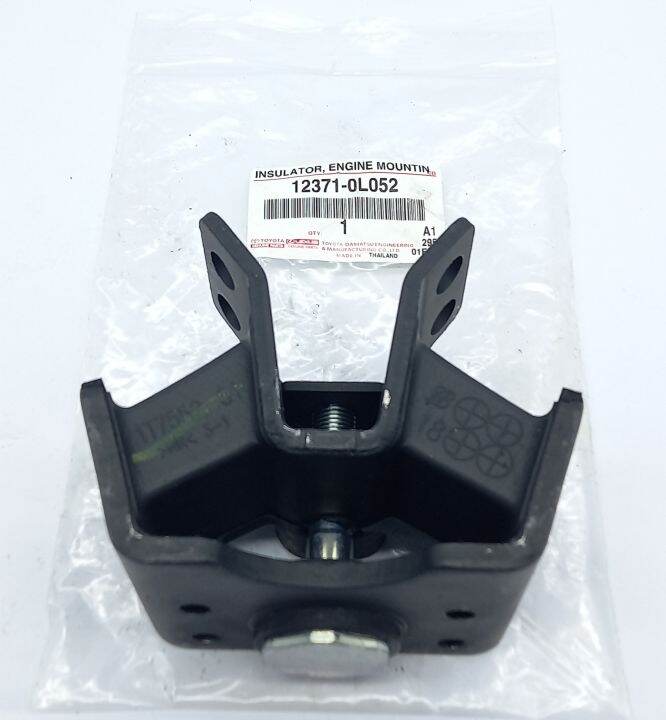 Genuine Toyota 1pc Engine Support Innova 2.8 Diesel 2016-Up, Hilux 2.4 ...