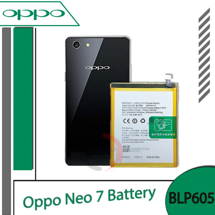 Original OPPO Neo 7 Battery , Model: BLP605 (2500mAh) Original Equipment Manufacturer (OEM ...