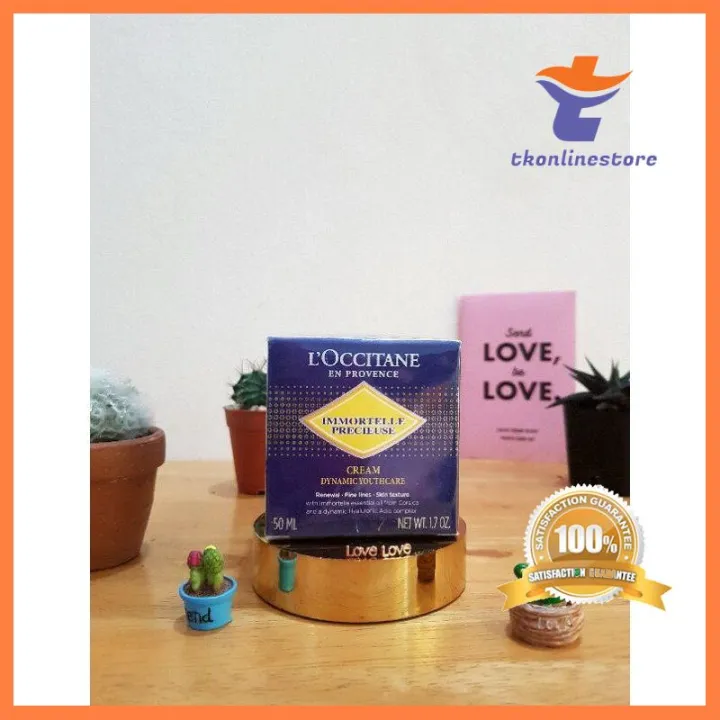 โปรโมชั่นสุดคุ้ม โค้งสุดท้าย Immor le precious cream 50 ml. จัดส่ง ...