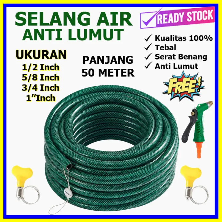 SELANG AIR 50 METER / SELANG AIR 1/2 5/8 3/4 1 INCH / SELANG CUCI MOTOR ...