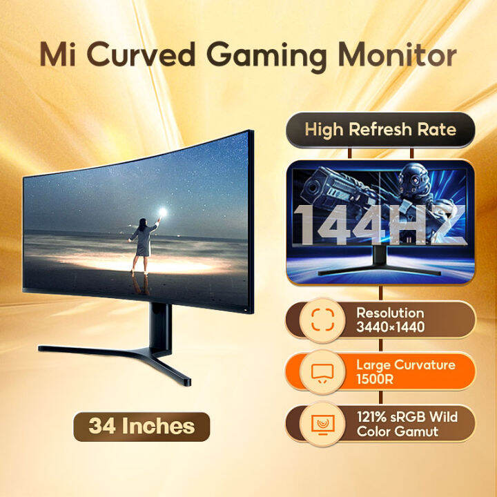 Xiaomi 34 inch Curved Monitor Mi Ultrawide VA Gaming Display 144hz AMD ...