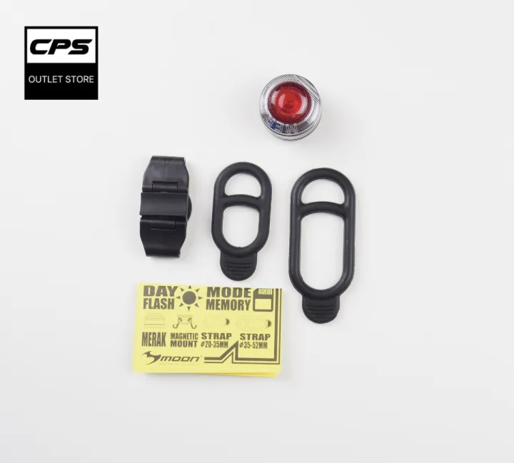 ไฟท้ายจักรยาน Moon MERAK Rear Light (ใช่ถ่าน CR2032) | Lazada.co.th