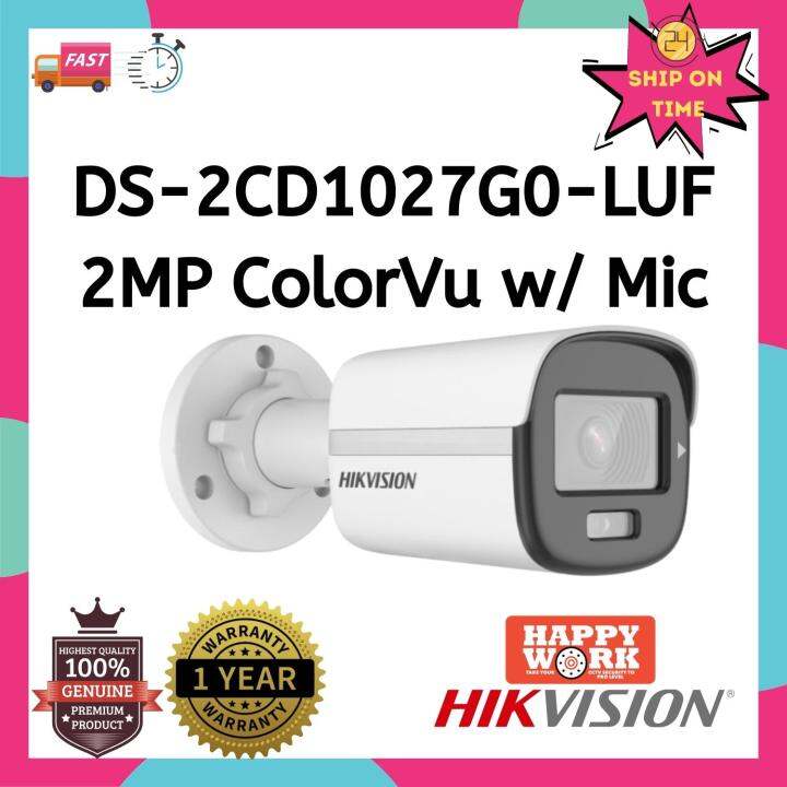 HIKVISION DS-2CD1027G0-LUF ColorVu Lite H.265+ 2MP FF2.8mm IR30m IP67 Fixed Bullet IPCam Built ...