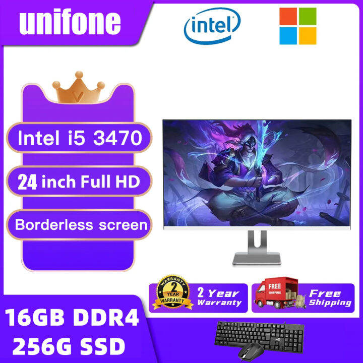 All in One Desktop PC Computer Set 24 inch PC Full Set Intel Core i5/i7 ...