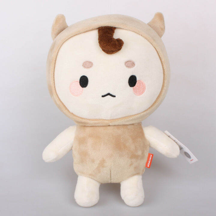 Goblin KDrama Plush Stuff Toy Boglegel, Poipot and Black Hug Dokkaebi ...
