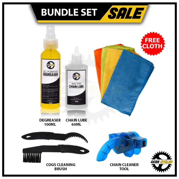 (BUNDLE) Bike Degreaser 100ml, Chain Lube 60ml, Chain Cleaner & Cogs ...