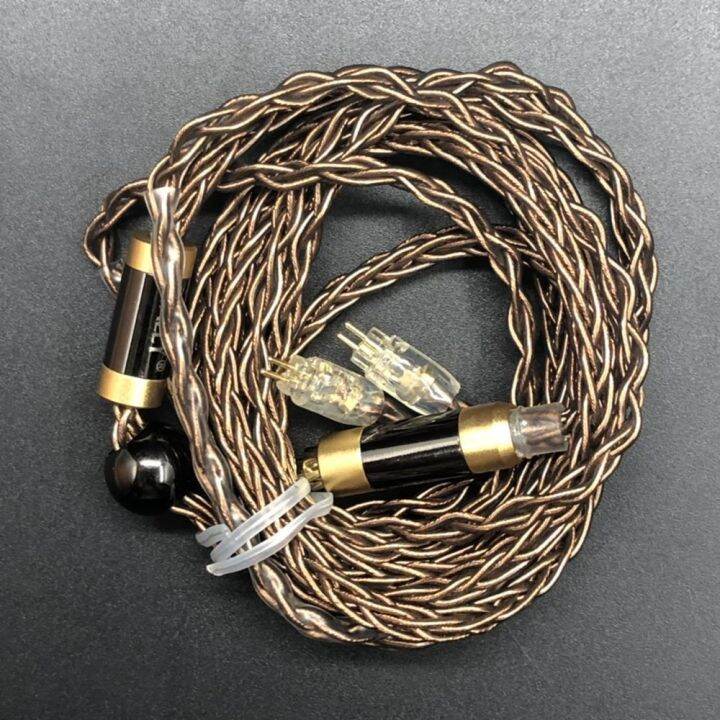 JCALLY Coffee JC08 8 Share 200 Cores Earphone Upgrade Cable for Shure ...