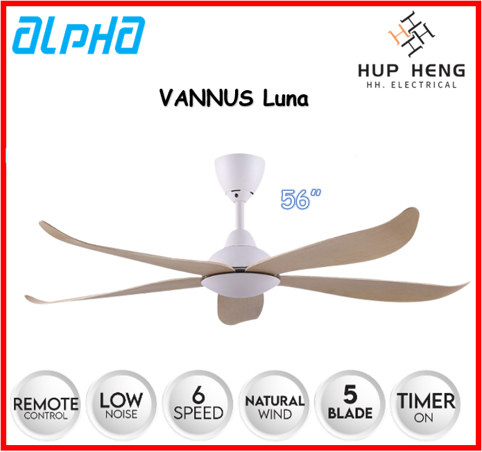 ALPHA VANNUS LUNA 5B/56" DC REMOTE CEILING FAN | Lazada