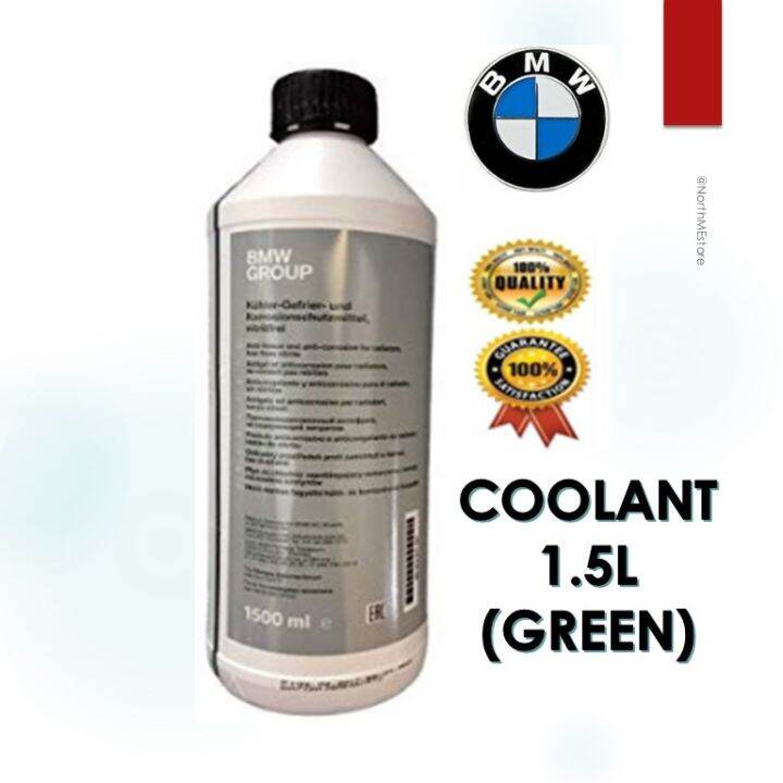(1.5L) 100% Original Genuine BMW Radiator Coolant Anti-Freeze for Mini ...