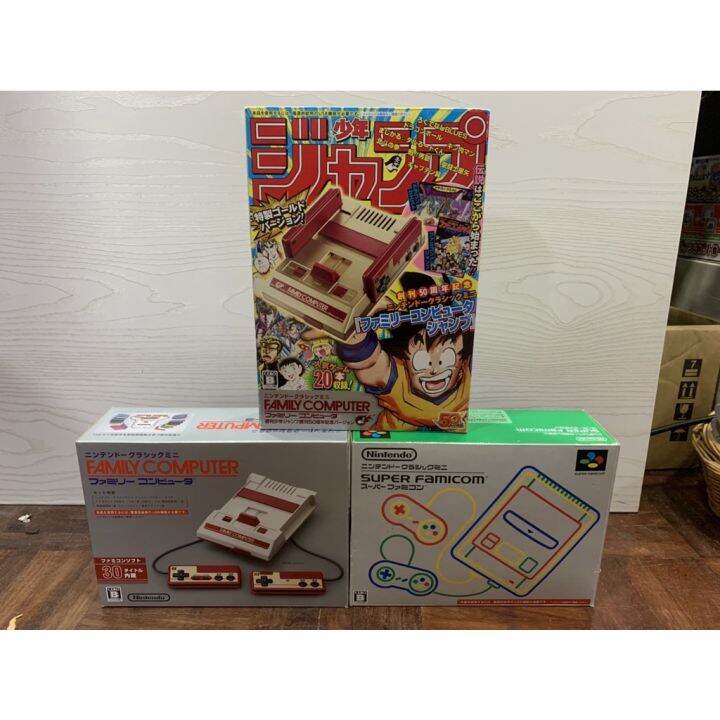 เครื่อง Famicom Mini / Super Famicom Mini งานกล่อง แฟมิคอม ซุปเปอร์แฟมิ ...