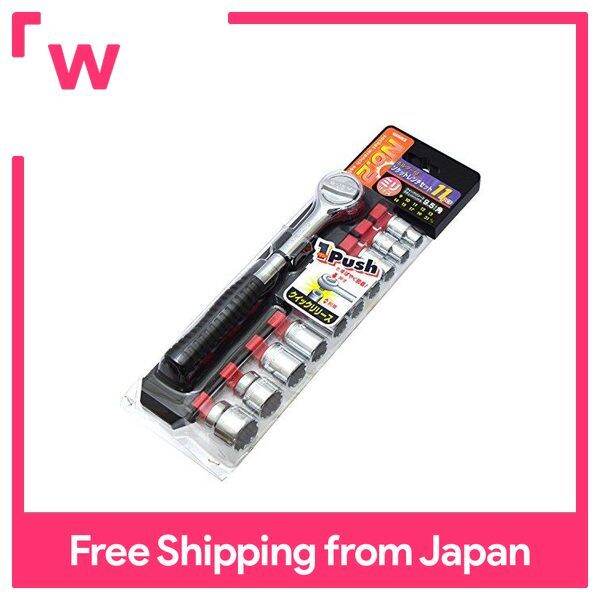 Takagi GISUKE Socket Wrench Set พร้อมตัวยึด11ชิ้นขนาด9.5มม. ตารางมิลลิเมตร No.2 | Lazada.co.th
