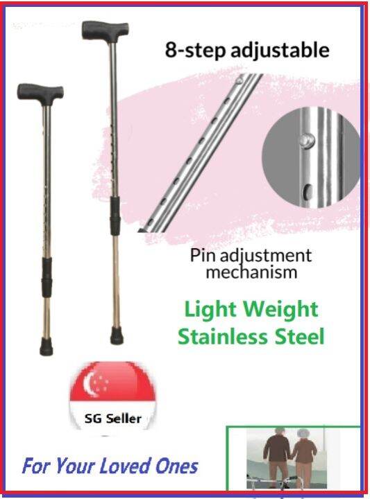 SG Seller Light Weight Height Adjustable Canes Stainless Steel Cane ...