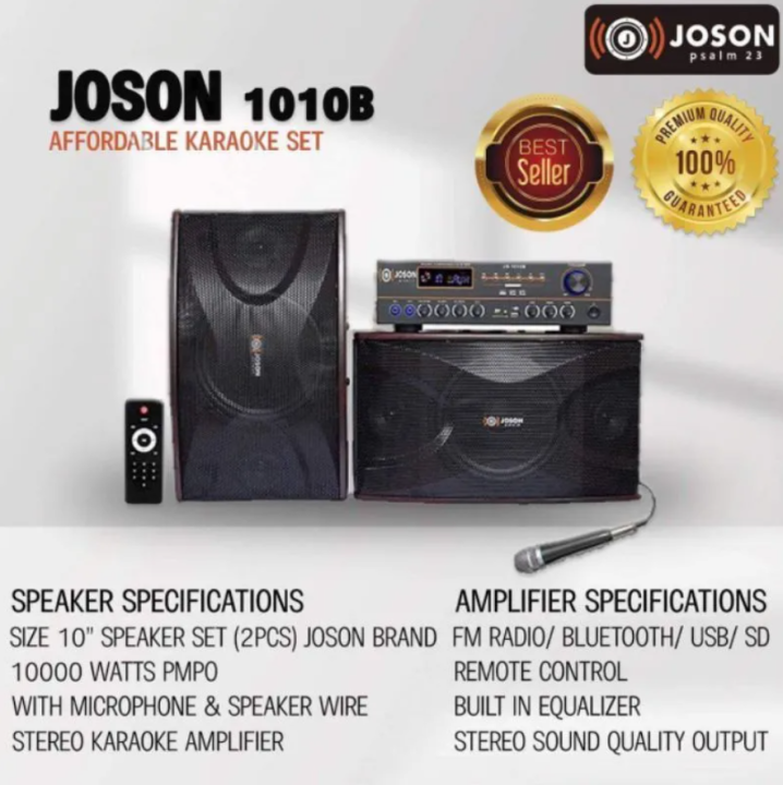 Joson JS-1010 10 Inches Micro Component System (Amplifier + Speakers)Karaoke set | Lazada PH