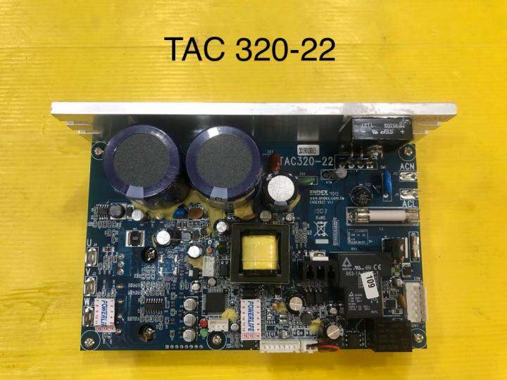 PCB TREADMILL TAC 320-22 | Lazada Indonesia