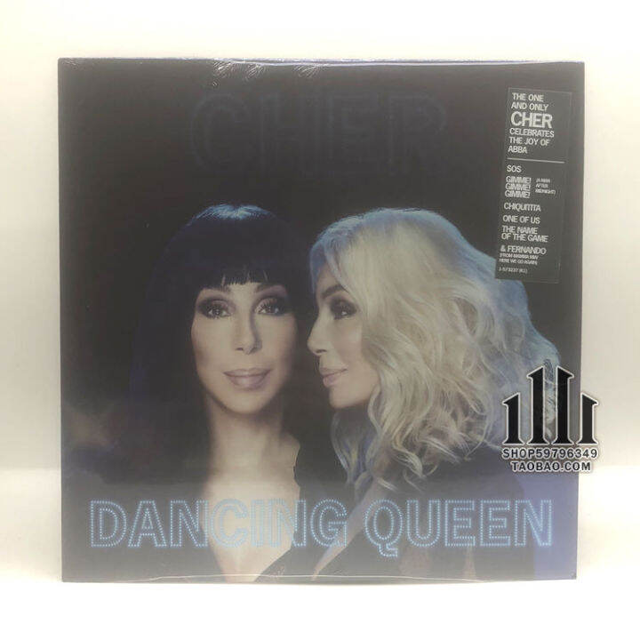 Cher Dancing Queen vinyl record 1LP | Lazada PH