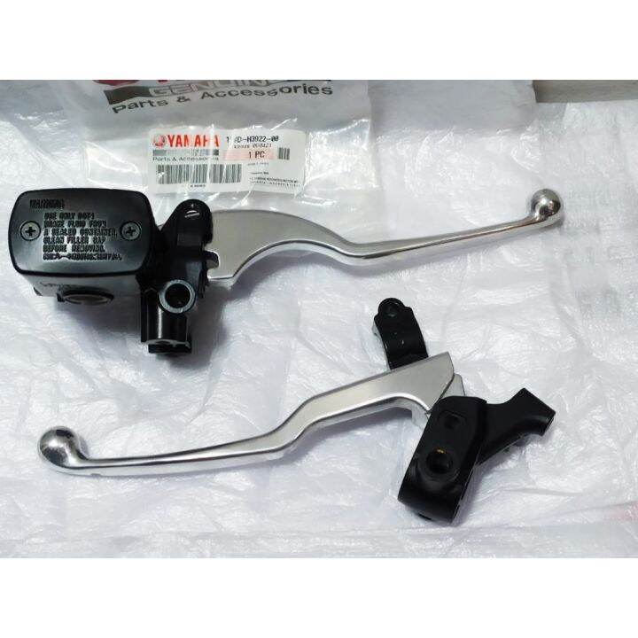 MASTER REM R25 SET PLUS KOPLING KIRI KANAN PLUS DUDUKAN ORIGINAL SET ...