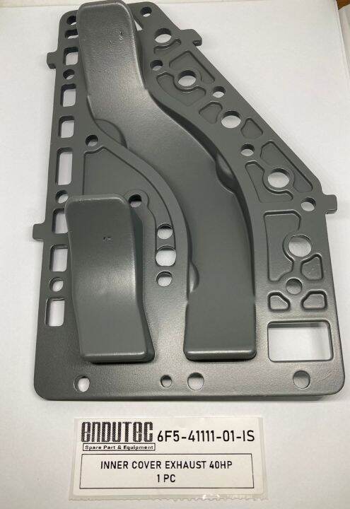 INNER COVER, EXHAUST 6F5-41111-01-IS 40PK SUKU CADANG MESIN TEMPEL ...