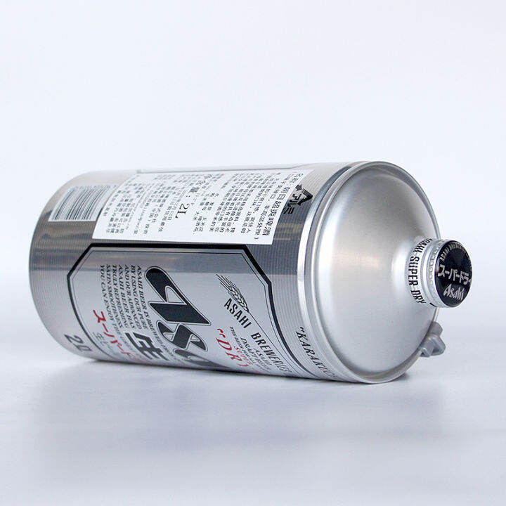 Japan ASAHI Asahi imported beer Asahi 2L barreled super cool draft beer ...