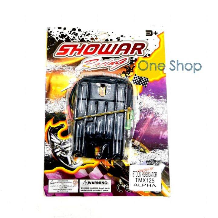 Showar Stock regulator TMX125 Alpha | Lazada PH