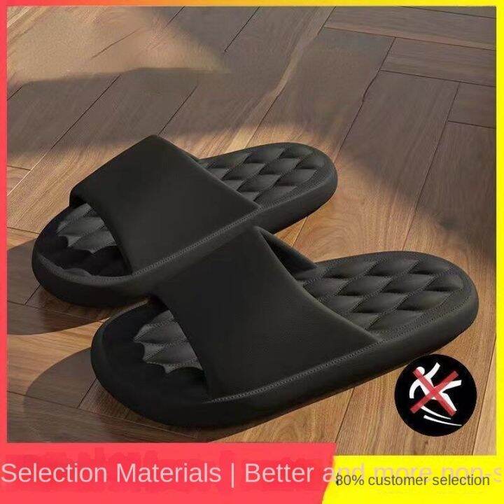 Slip-on men wear thick slip-on slippers with soft soles outside INS DH009 | Lazada PH