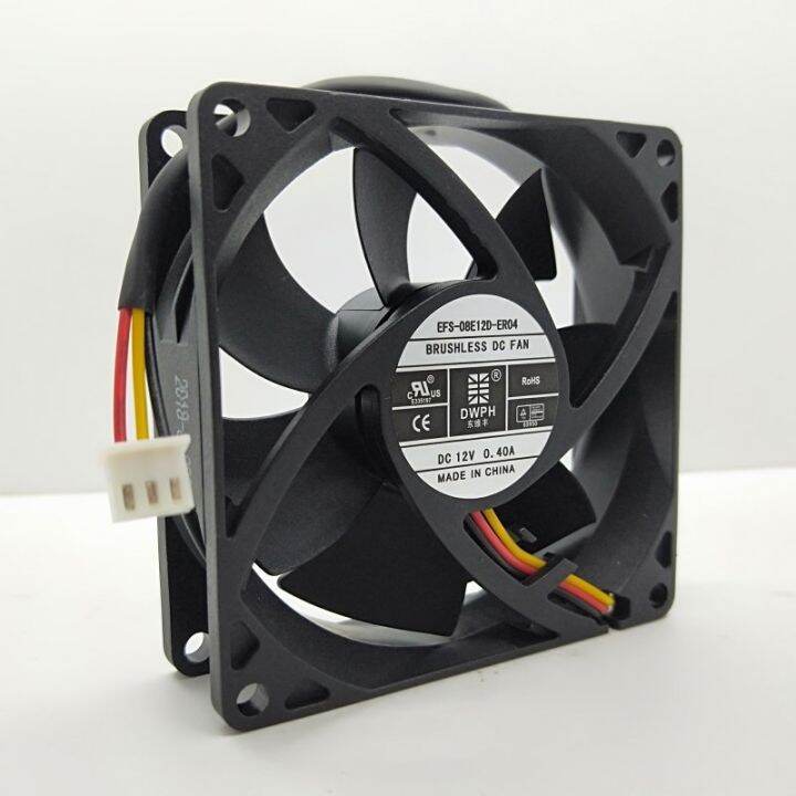 DWPH EFS 08E12D ER04 DC 12V 0.4A 80x80x25mm 3 wire Server Cooling Fan | Lazada PH