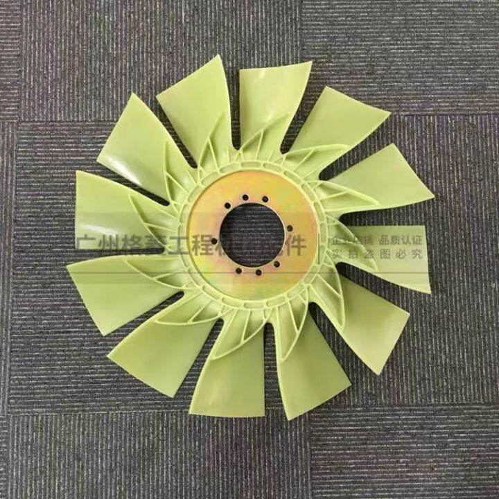 Excavator Parts Hitachi EX200-1-2-3 Fan Blade Engine 6BD1 Cooling Fan ...