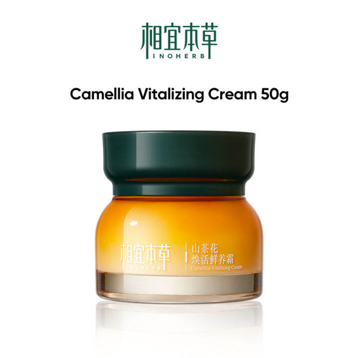 INOHERB Camellia Vitalizing Cream 50g Firming Skin Anti-Aging | Lazada