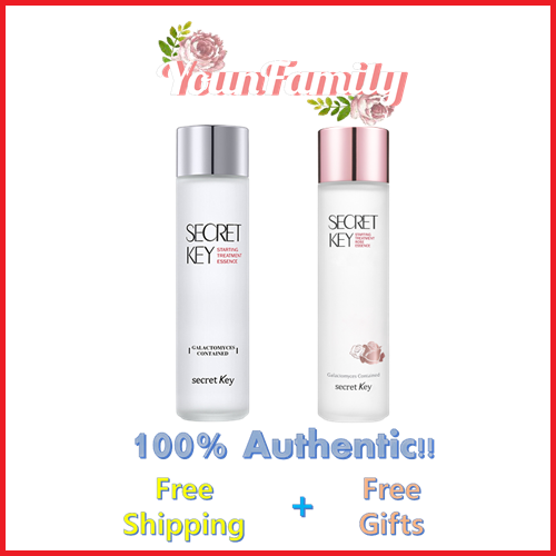 [SecretKey] การเริ่มต้น Treatment Essence | Lazada.co.th