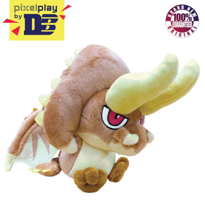 Monster Hunter Rise Chibi-Plush (Diablos) | Lazada PH