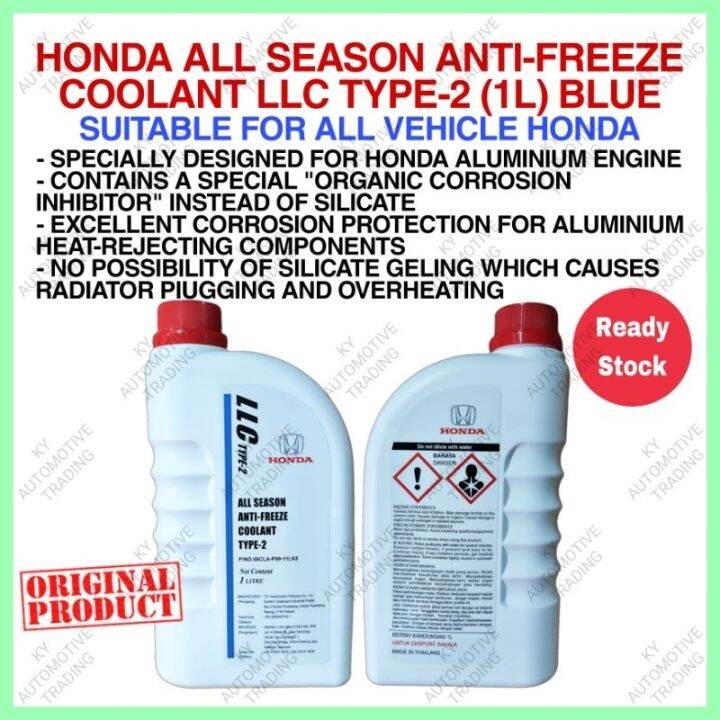 ORIGINAL HONDA GENUINE LLC TYPE-2 ALL SEASON ANTI FREEZE COOLANT (1L ...