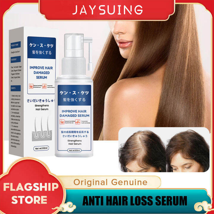 Jaysuing Improve Hair Damaged Serum Anti Hair Loss Serum Fast Hair ...