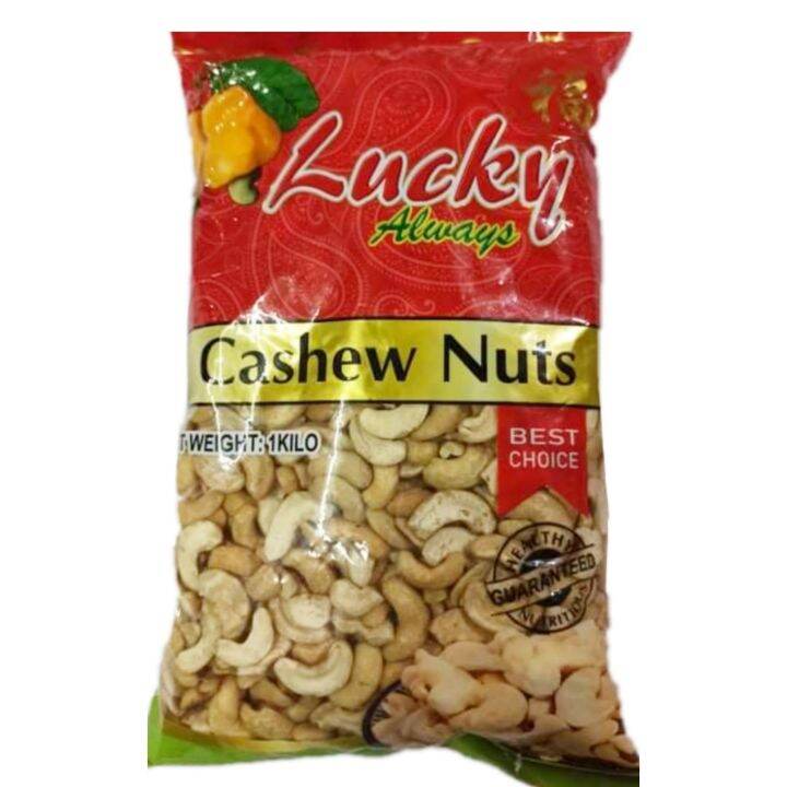 Adobo Kasoy KUTKUTIN | Lazada PH