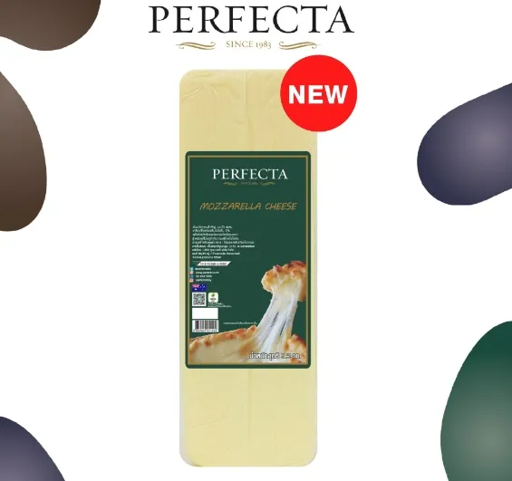 PERFECTA Yellow Mozzarella Cheese Block 2.5 kg x 1 blocks 1 ก้อน 2.5 ...