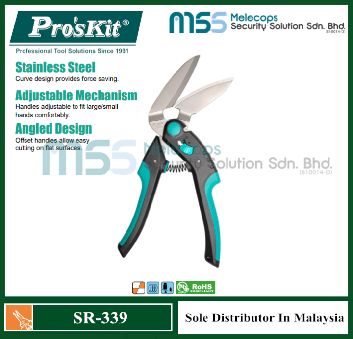 Pro'skit SR-339 Multi Purpose Angled Scissor (250mm) | Lazada