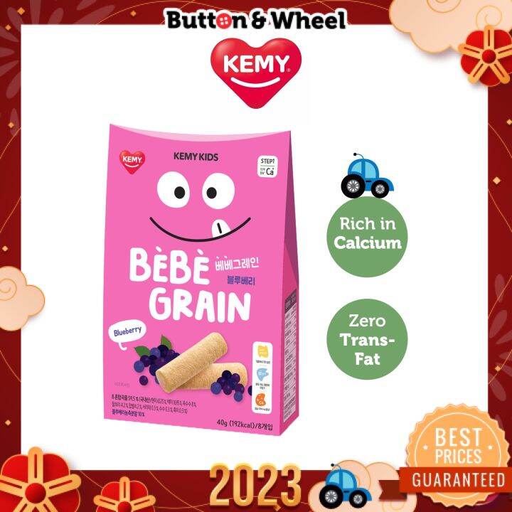 Kemy Kids Bebe Grain (Blueberry) 40g | Lazada